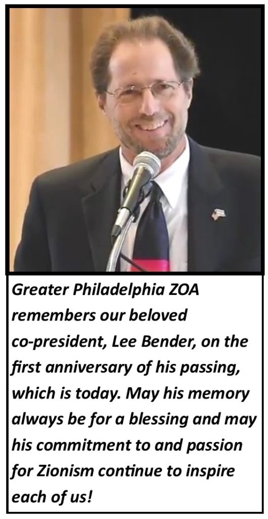 lee bender death anniversary - Greater Philadelphia