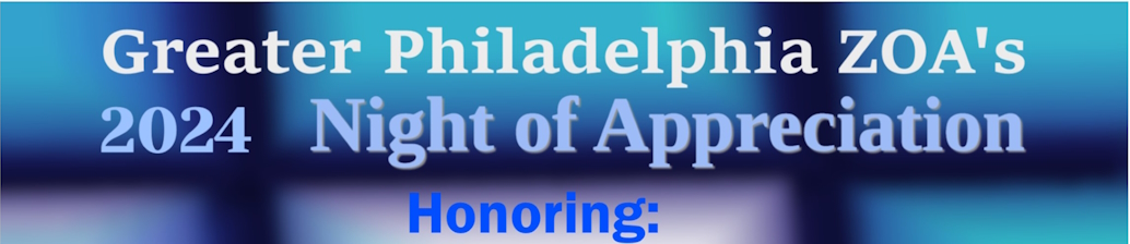 gala 2024 night appreciation honorees teaser - Greater Philadelphia